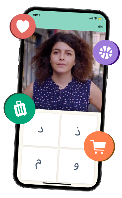 Learn Arabic Language with Memrise